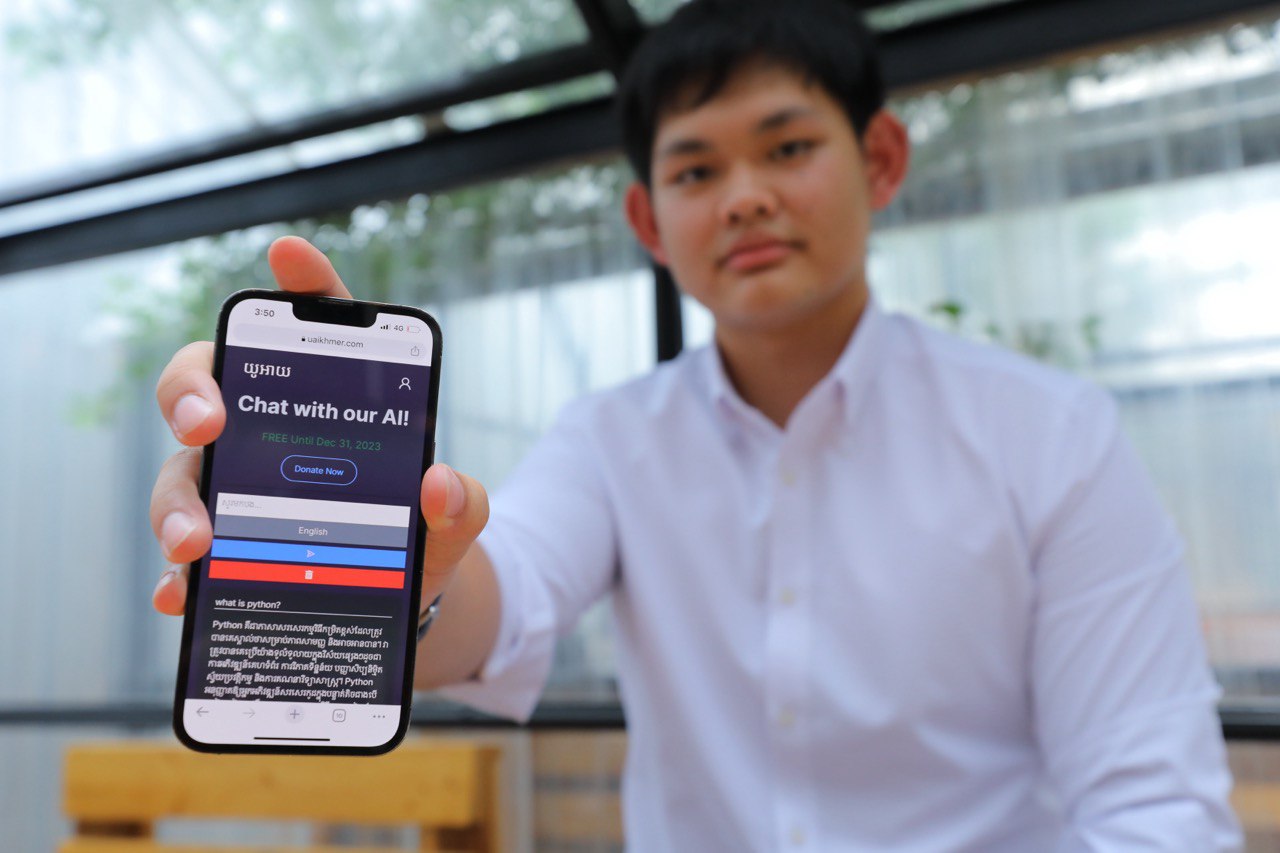 Learn Coding for Free - CodeForCambodia